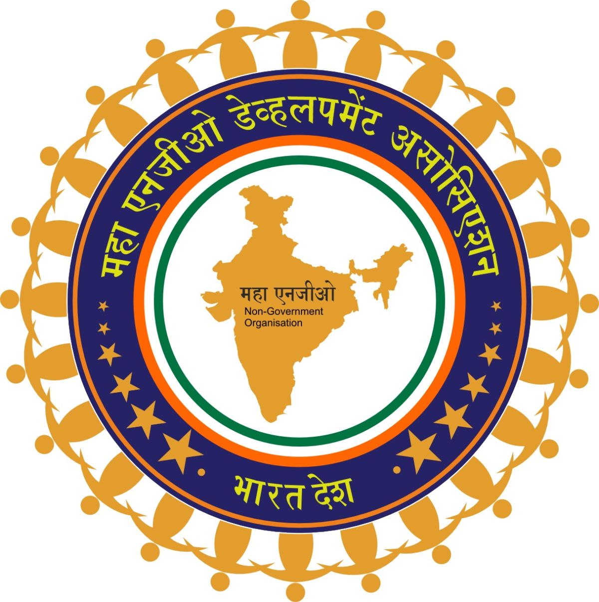 Maha NGO Devlopment Association India - Maha NGO Development ...